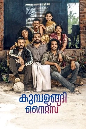 Kumbalangi Nights 2019 Malayalam Dual Audio WEB-DL 720p - 480p - 1080p ...